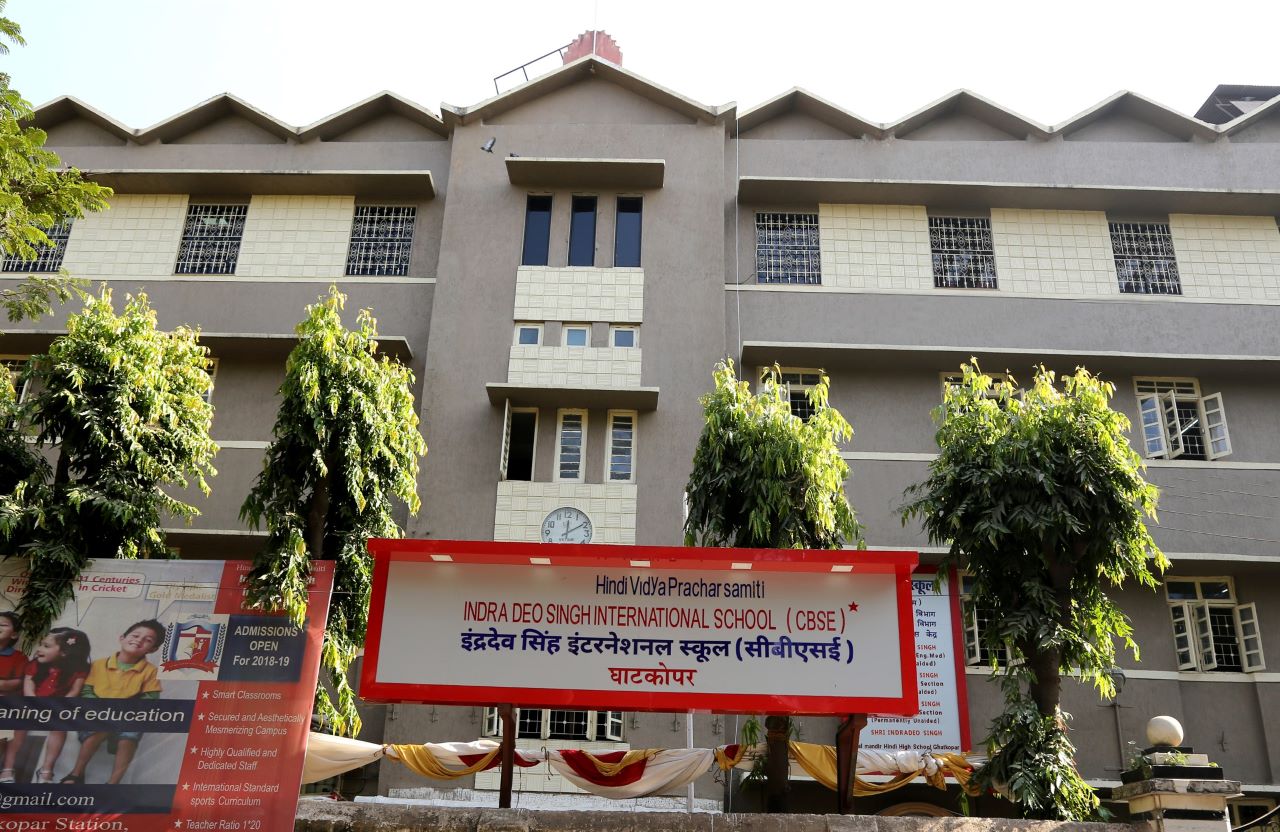 idsischool – Tradition of excellence with a vision of tomorrow